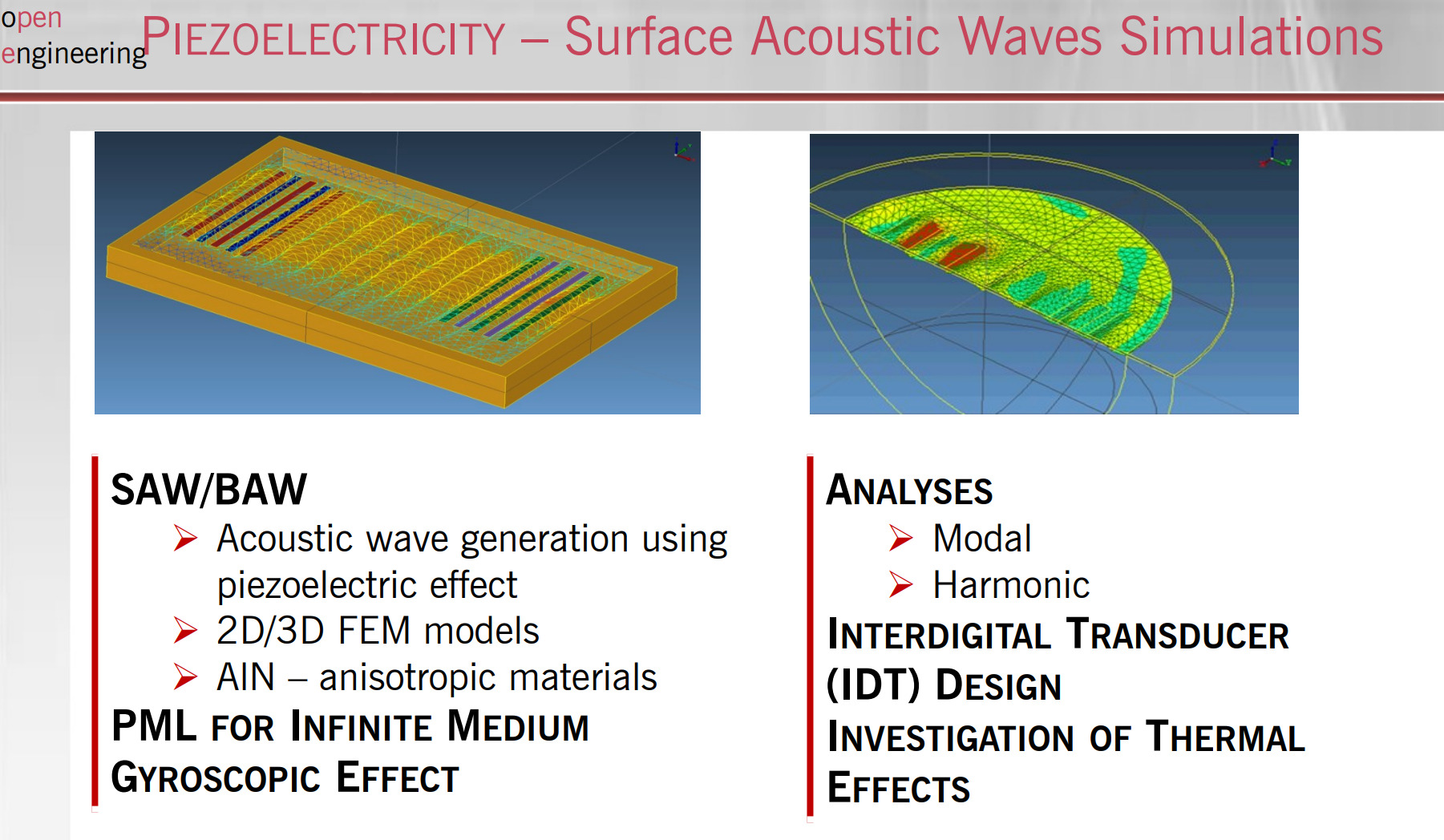应用案例 - 逍遥科技
