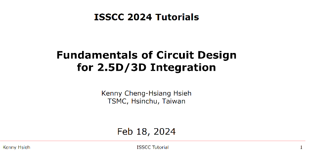ISSCC2024|台积电讲述2.5D/3D集成电路设计，迎接CPO时代 - 逍遥科技