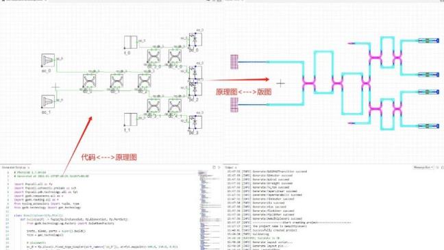 重磅|PhotoCAD最新版本—1.7版推出 - 逍遥科技